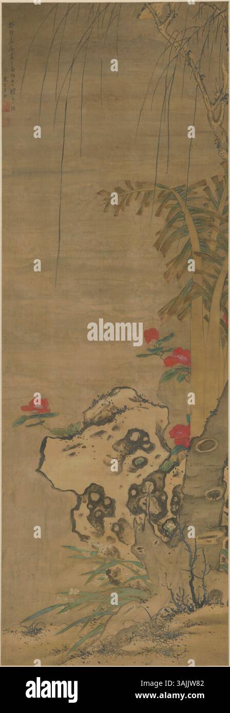 This Chinese painting by Jiang Hong, housed at The Palace Museum ...