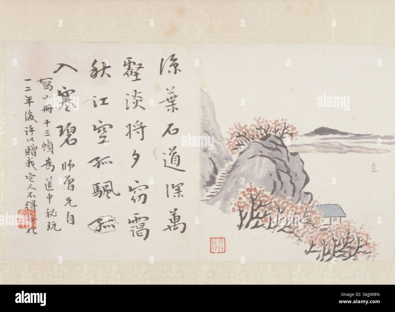 A painting by Chen Shizeng (1876–1923) in The Palace Museum, reflecting ...