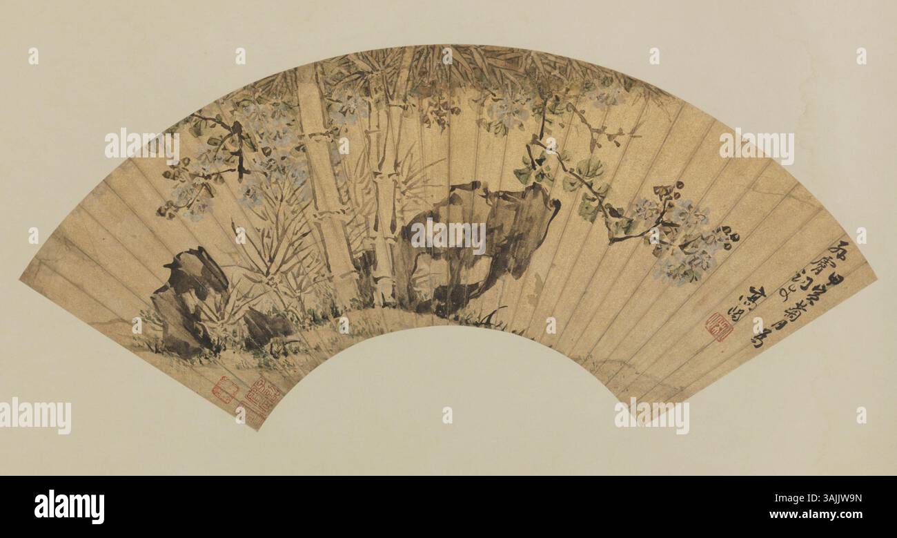 A collection of Chinese fan paintings housed in The Palace Museum ...