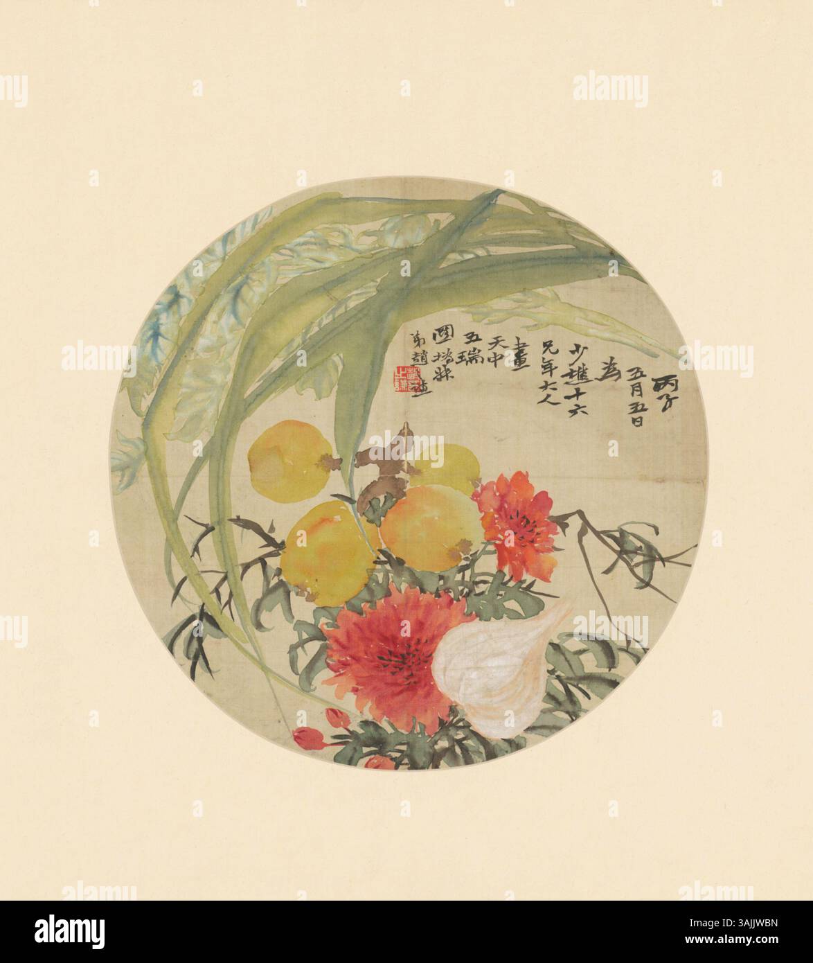 Zhao Zhiqian, a prominent 19th-century Chinese artist, created this fan ...