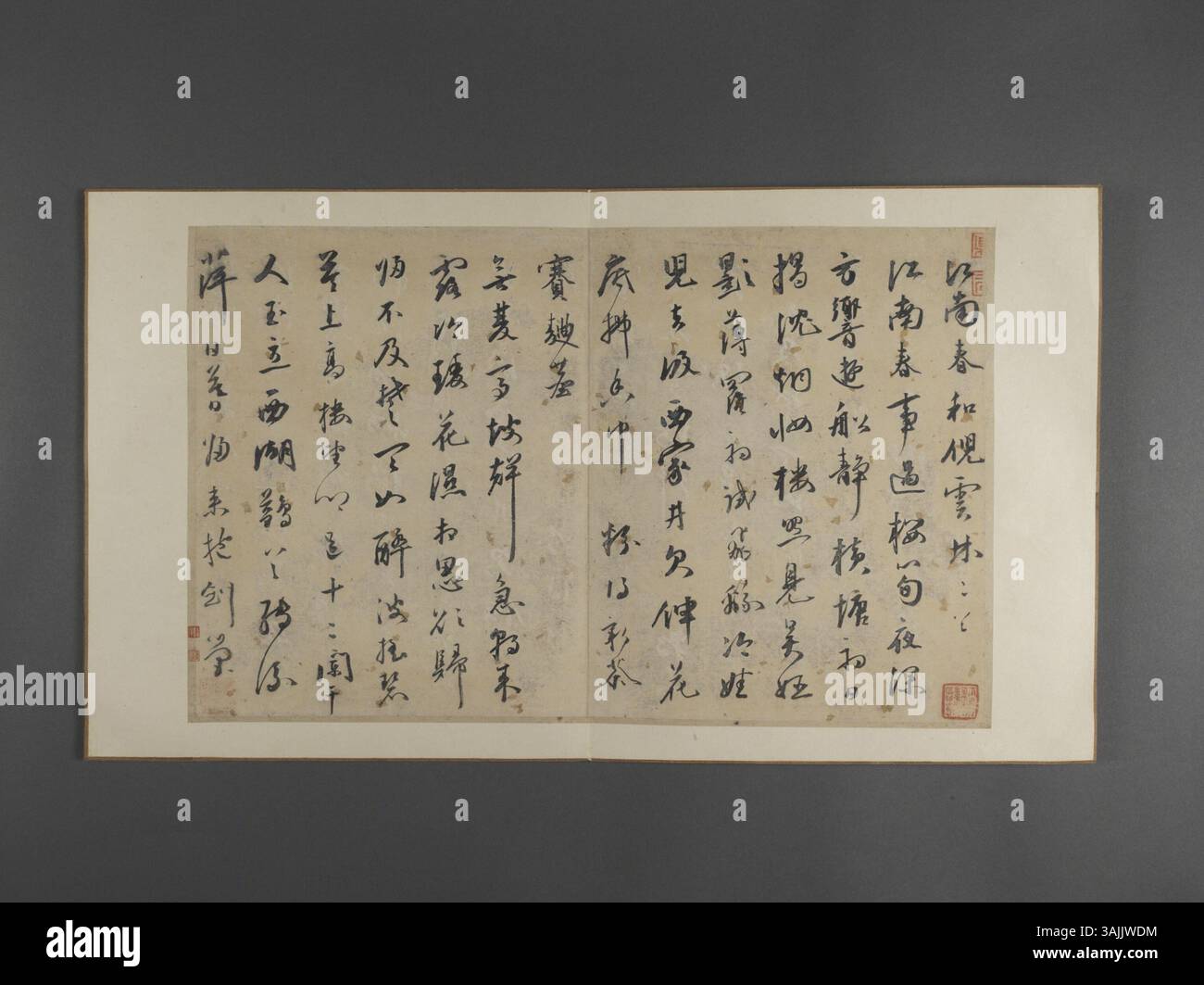 An exhibition at The Palace Museum showcasing over 100 pieces of Yan Fu ...