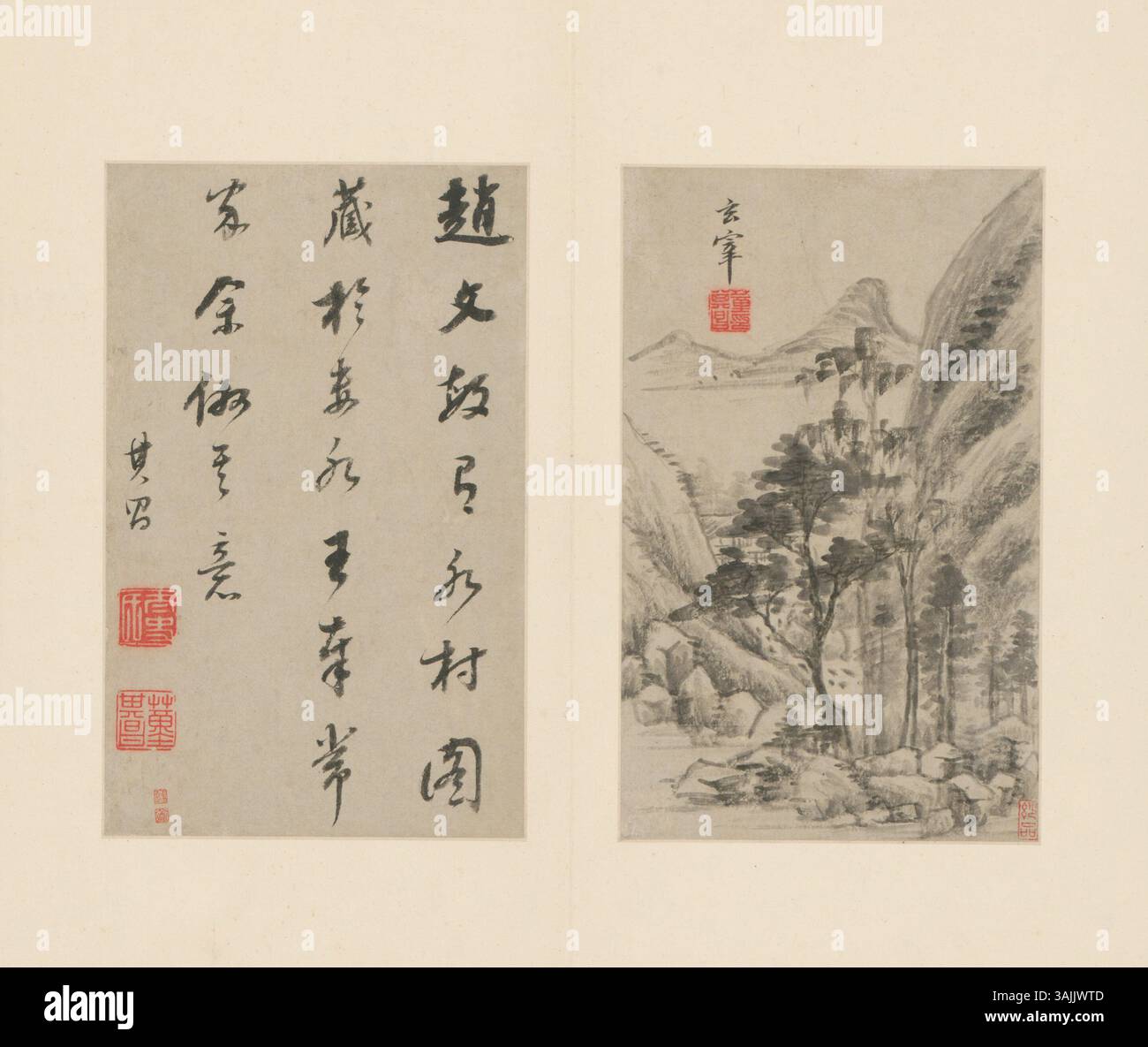 Dong Qichang's '10 Dong Qichang' showcases his mastery in blending ...