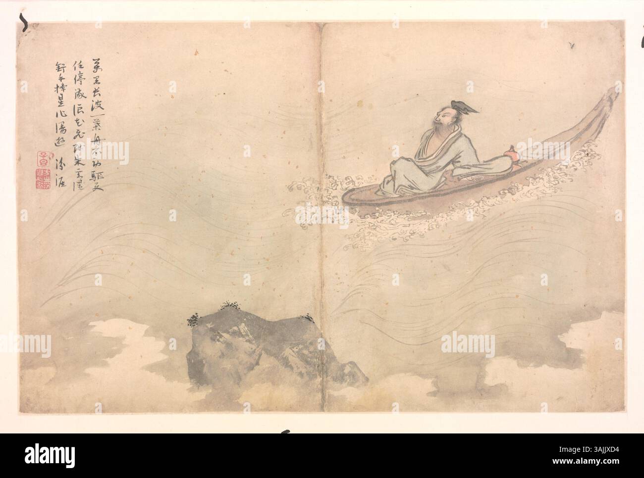 A traditional Chinese painting from The Palace Museum, showcasing fine ...