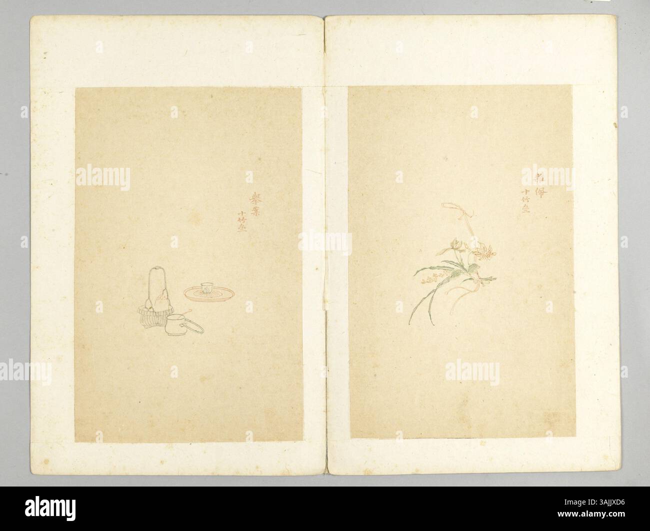 This individual print housed in the Palace Museum represents the ...