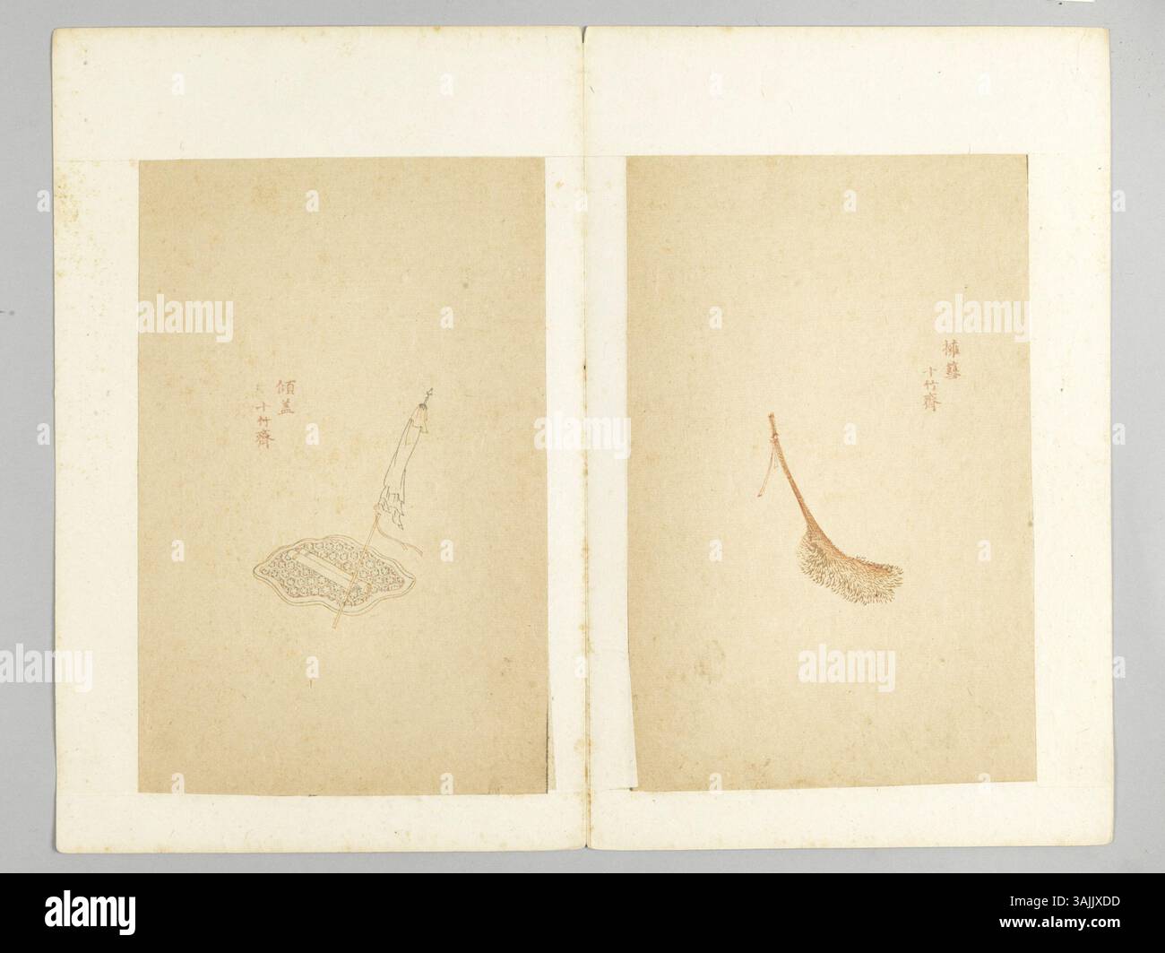 A print from The Palace Museum's collection, demonstrating the ...