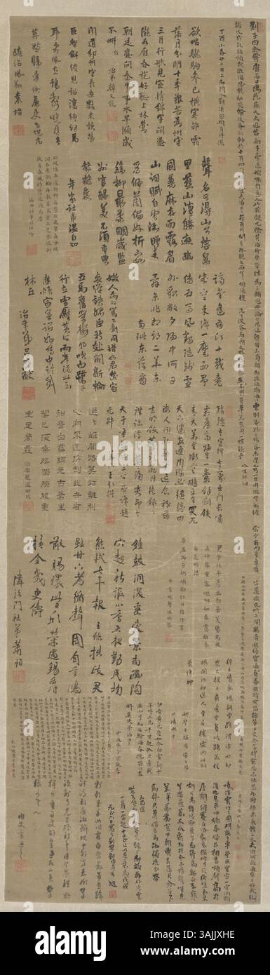 This Chinese calligraphy work at The Palace Museum showcases the ...