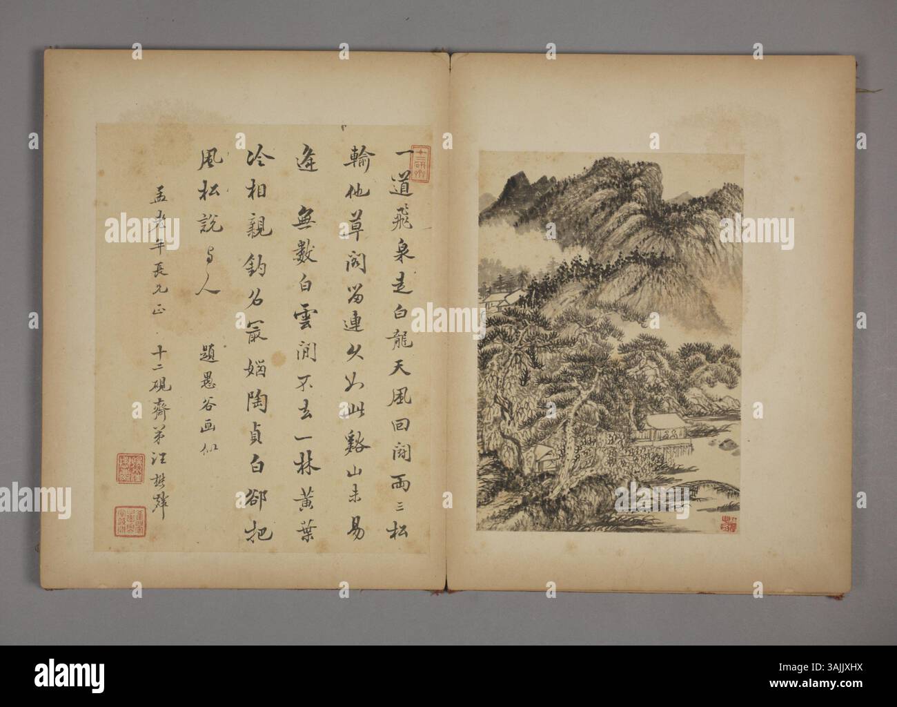 This traditional Chinese painting from The Palace Museum emphasizes ink ...