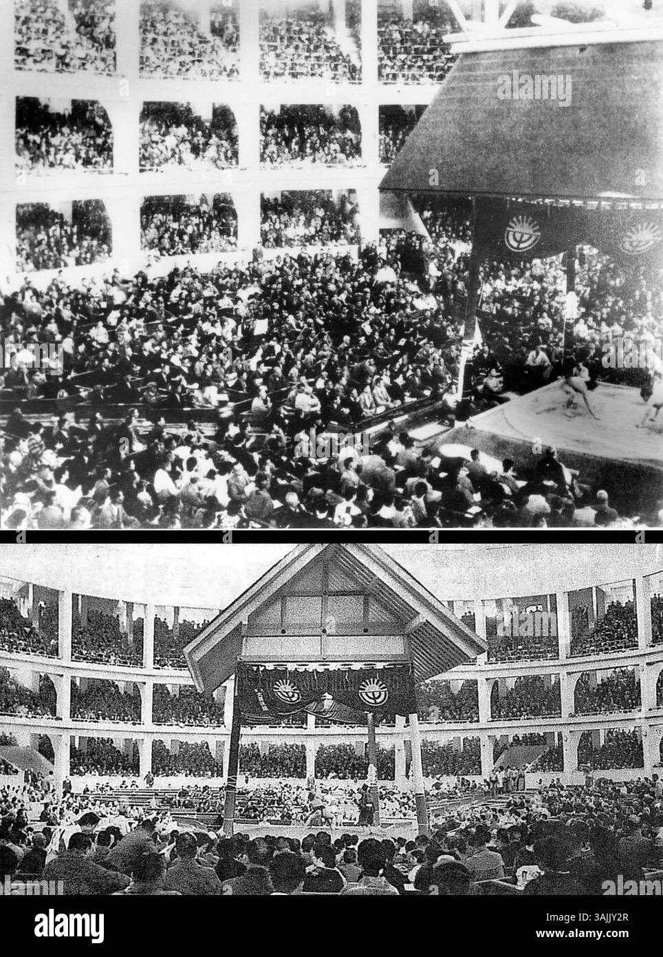 'Interior of Former Osaka Kokugikan Sumo Hall' circa 1937, features the ...