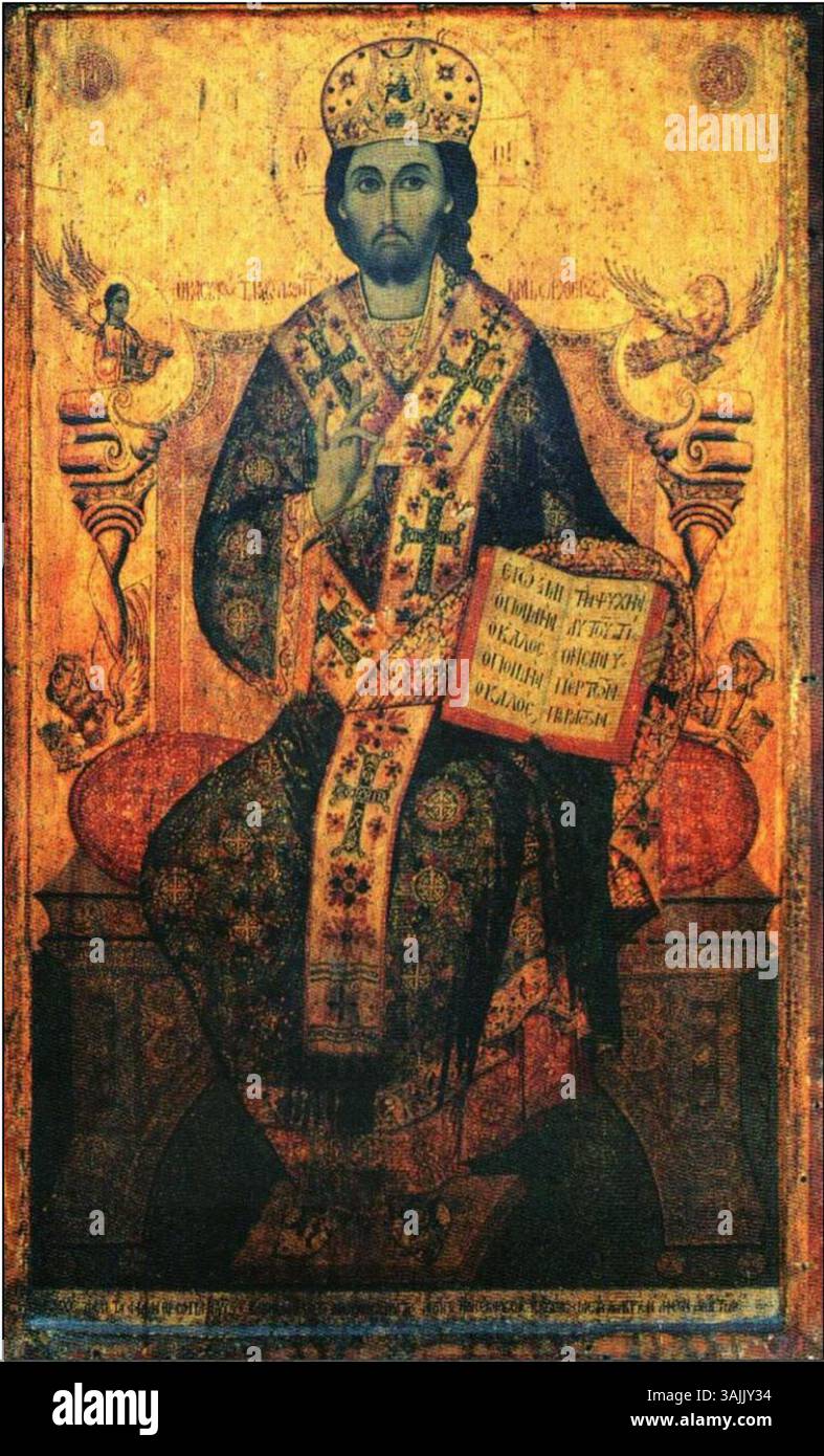 ‘Christ Enthroned’ by Dionysius of Fourna, painted circa 1737, depicts ...