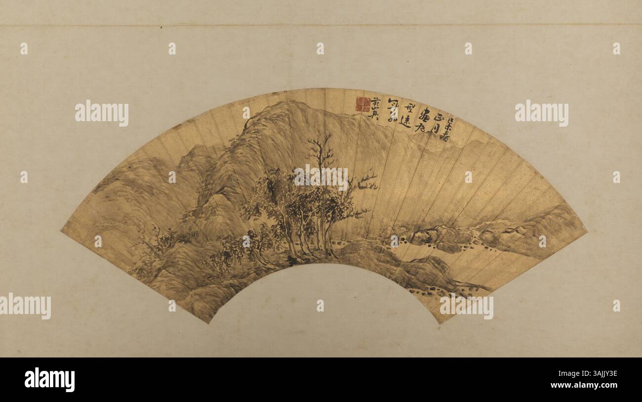 A classic example of Chinese fan painting housed in The Palace Museum ...