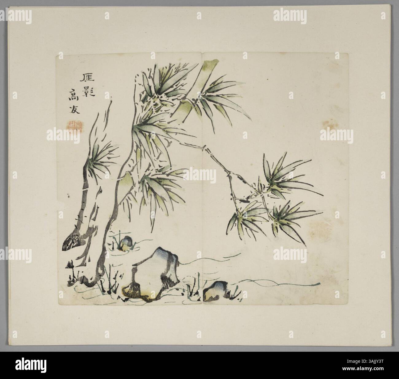 This individual copy of a Chinese print, preserved in The Palace Museum ...