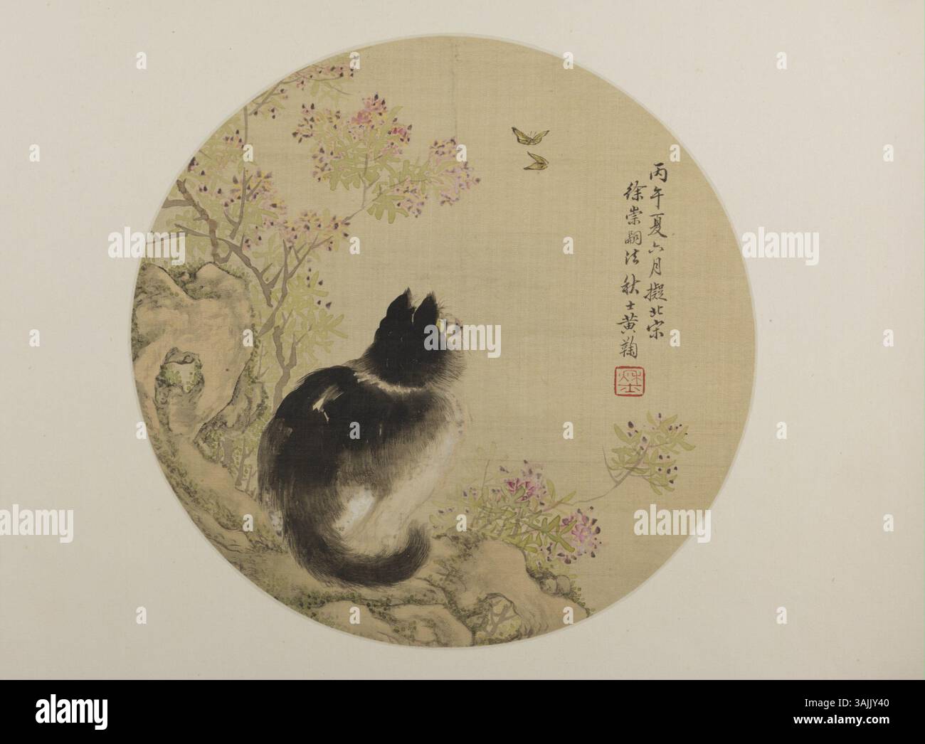 A fan painting from the Palace Museum, representing traditional Chinese ...