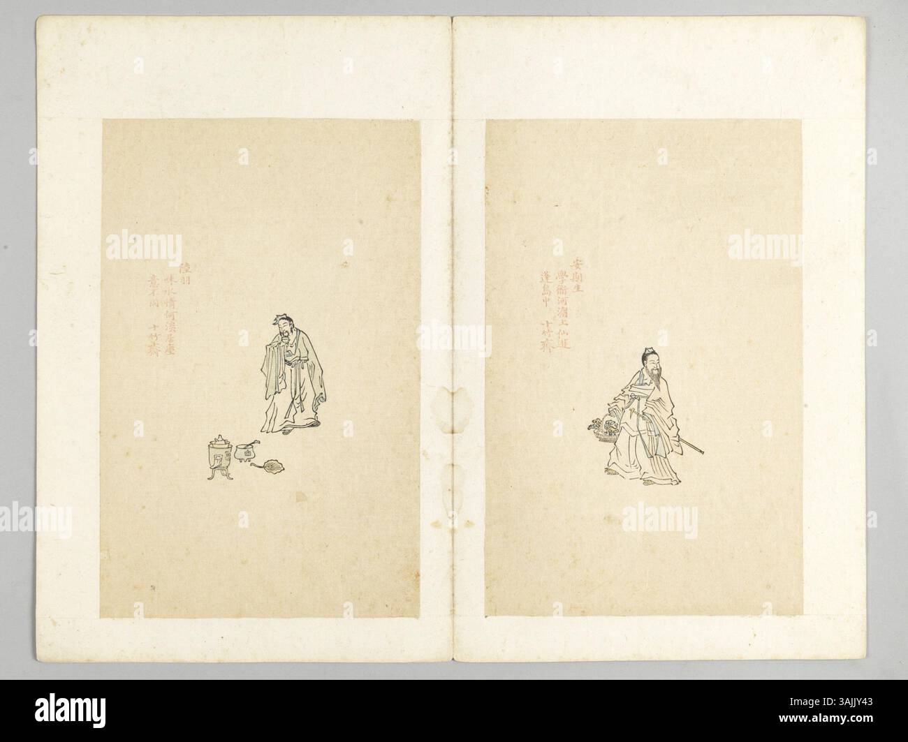 This Chinese print, housed in the Palace Museum, is an individual copy ...