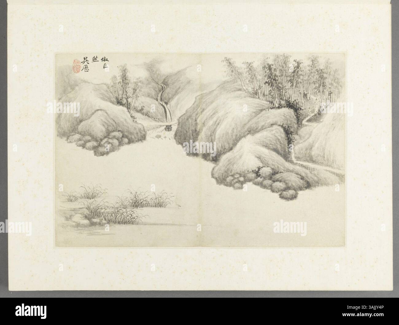 This Chinese painting at The Palace Museum features Qing dynasty ...