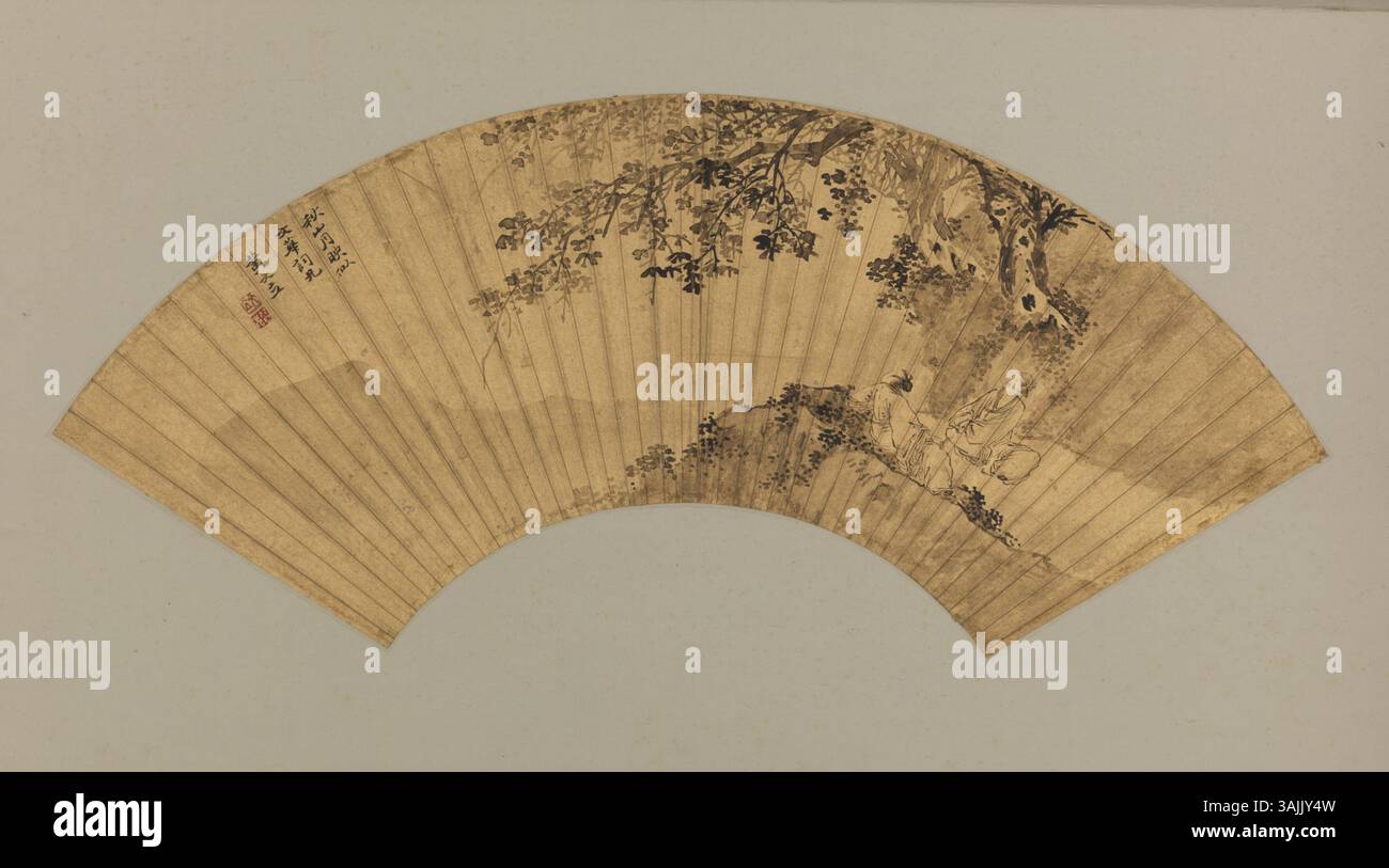 This traditional Chinese fan painting, housed in The Palace Museum ...