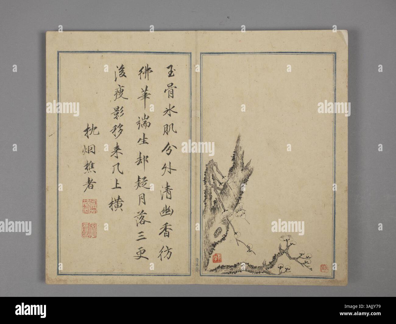 Shao Mi (1592–1642), a renowned Chinese artist of the Ming Dynasty, is ...