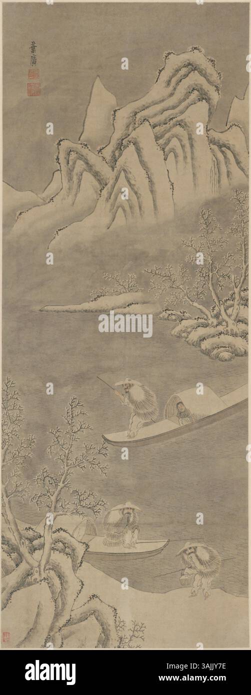 A Chinese painting from The Palace Museum collection, demonstrating ...