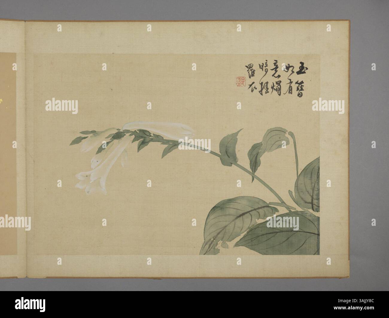 A Chinese painting by Hua Yan (1682–), housed in The Palace Museum ...