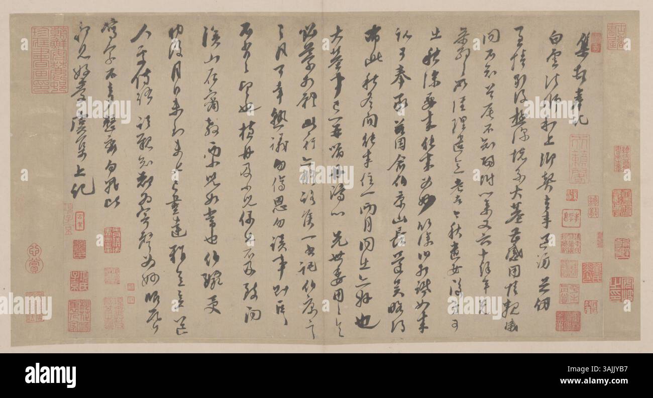 This Chinese calligraphic work, displayed at The Palace Museum, is ...