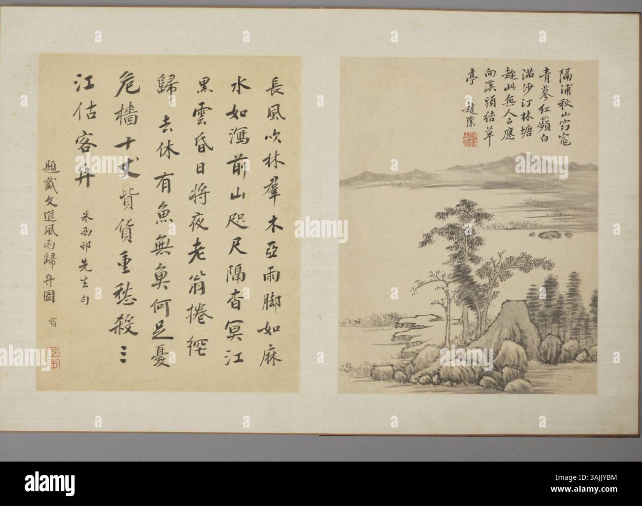 This artwork from the Palace Museum exemplifies the refined techniques ...