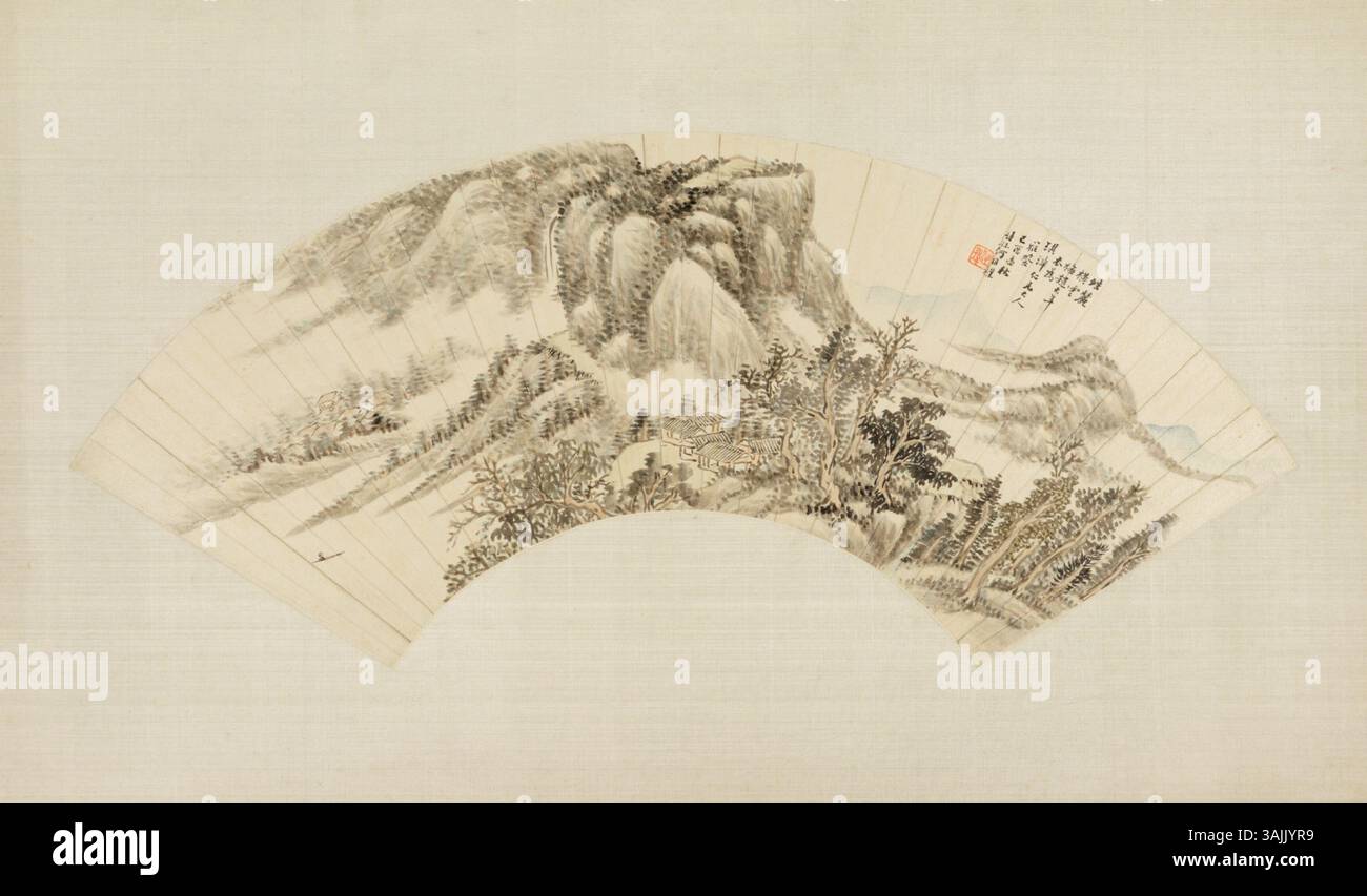 This fan painting displayed in The Palace Museum exemplifies ...