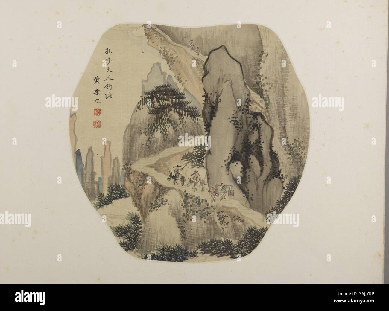 This fan painting from The Palace Museum highlights traditional Chinese ...