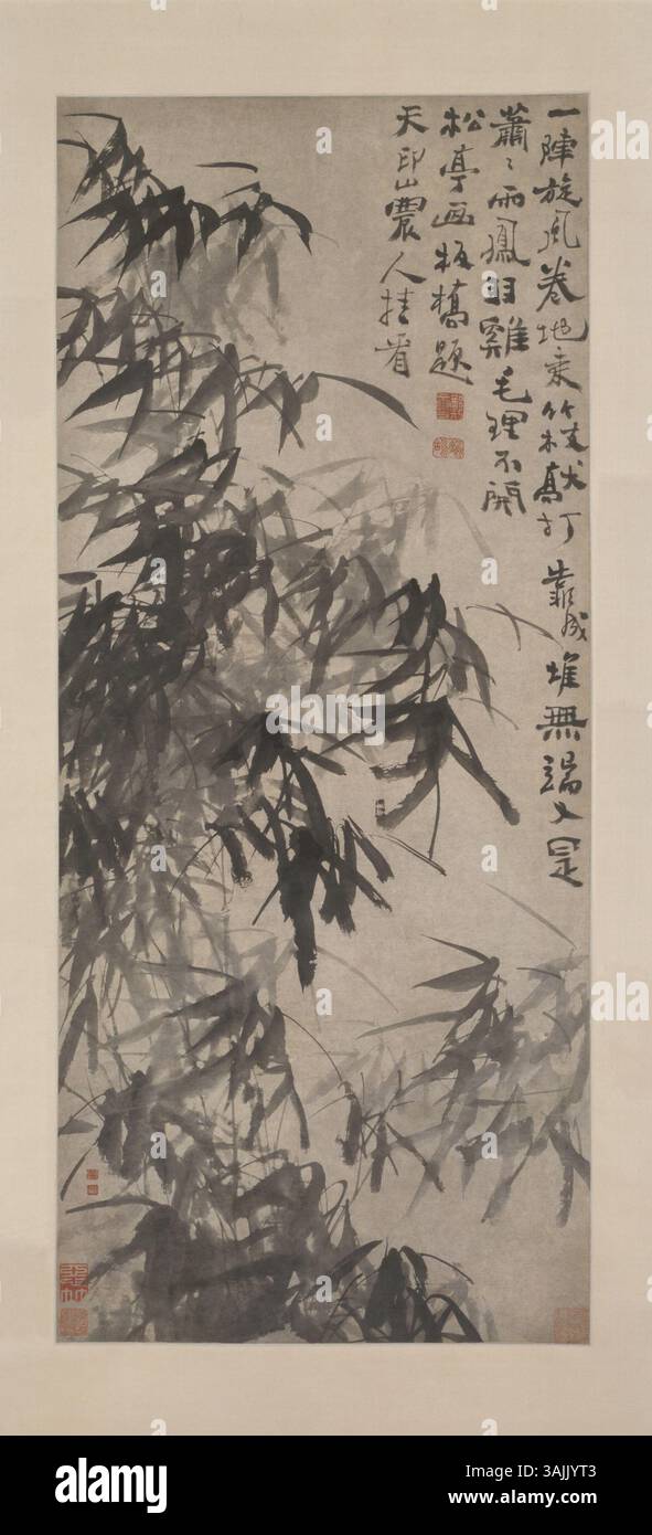 A traditional Chinese painting on display in The Palace Museum ...