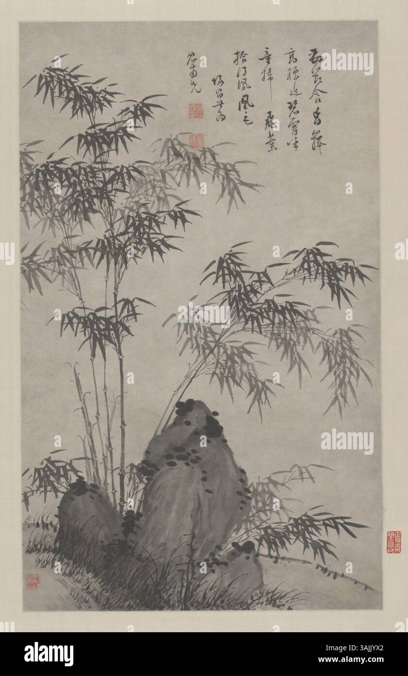 A painting by Gui Changshi (1574–1645) at The Palace Museum, showcasing ...