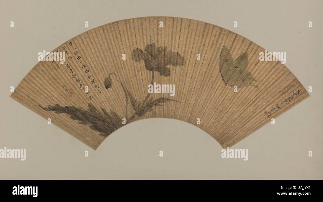 This Chinese fan painting from The Palace Museum showcases traditional ...