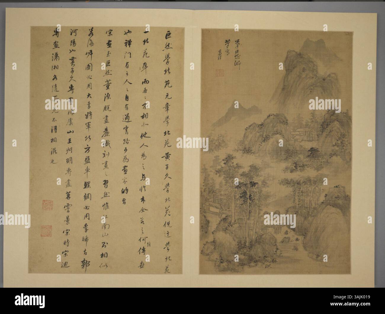 A prominent Chinese painting, preserved in The Palace Museum ...