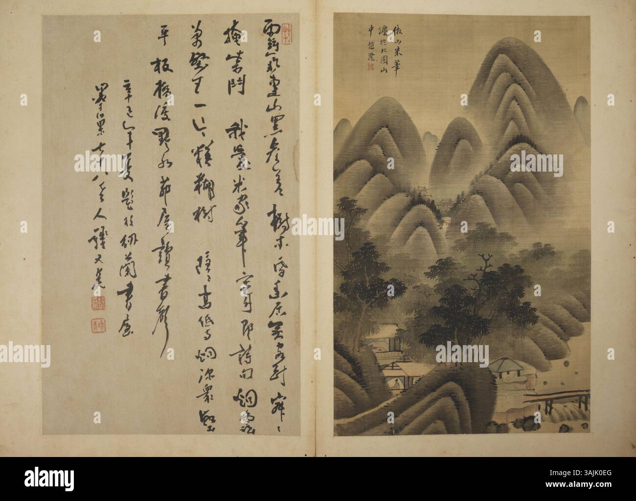 Zhou fang in tang dynasty hi-res stock photography and images - Alamy