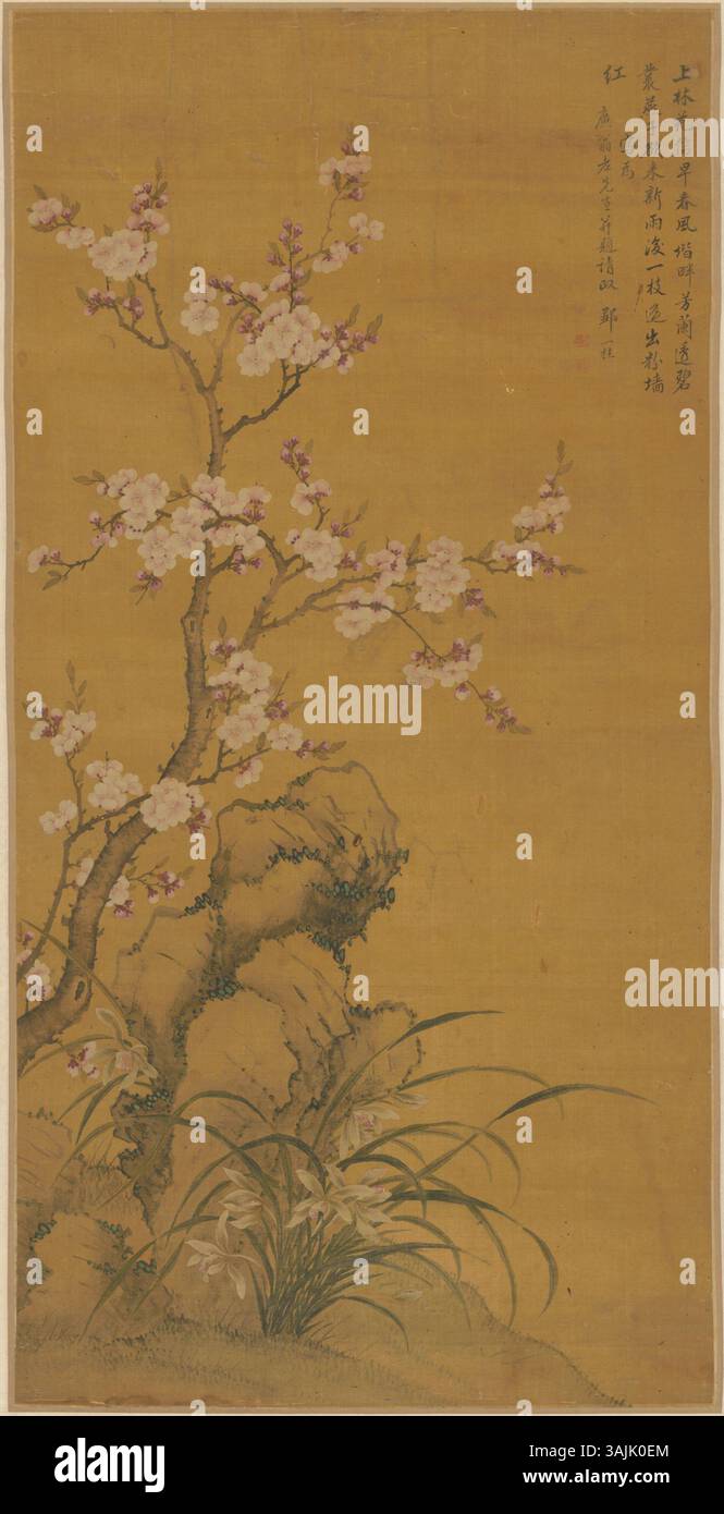 A painting by Zou Yigui (1686–1772) housed in The Palace Museum ...