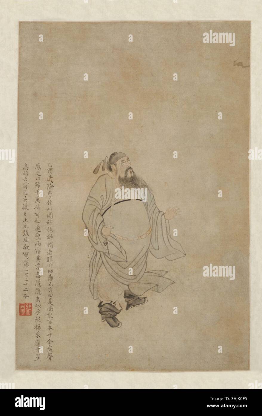 A Chinese painting by Zhang Feng from 1645, housed in The Palace Museum, depicting the legendary ...