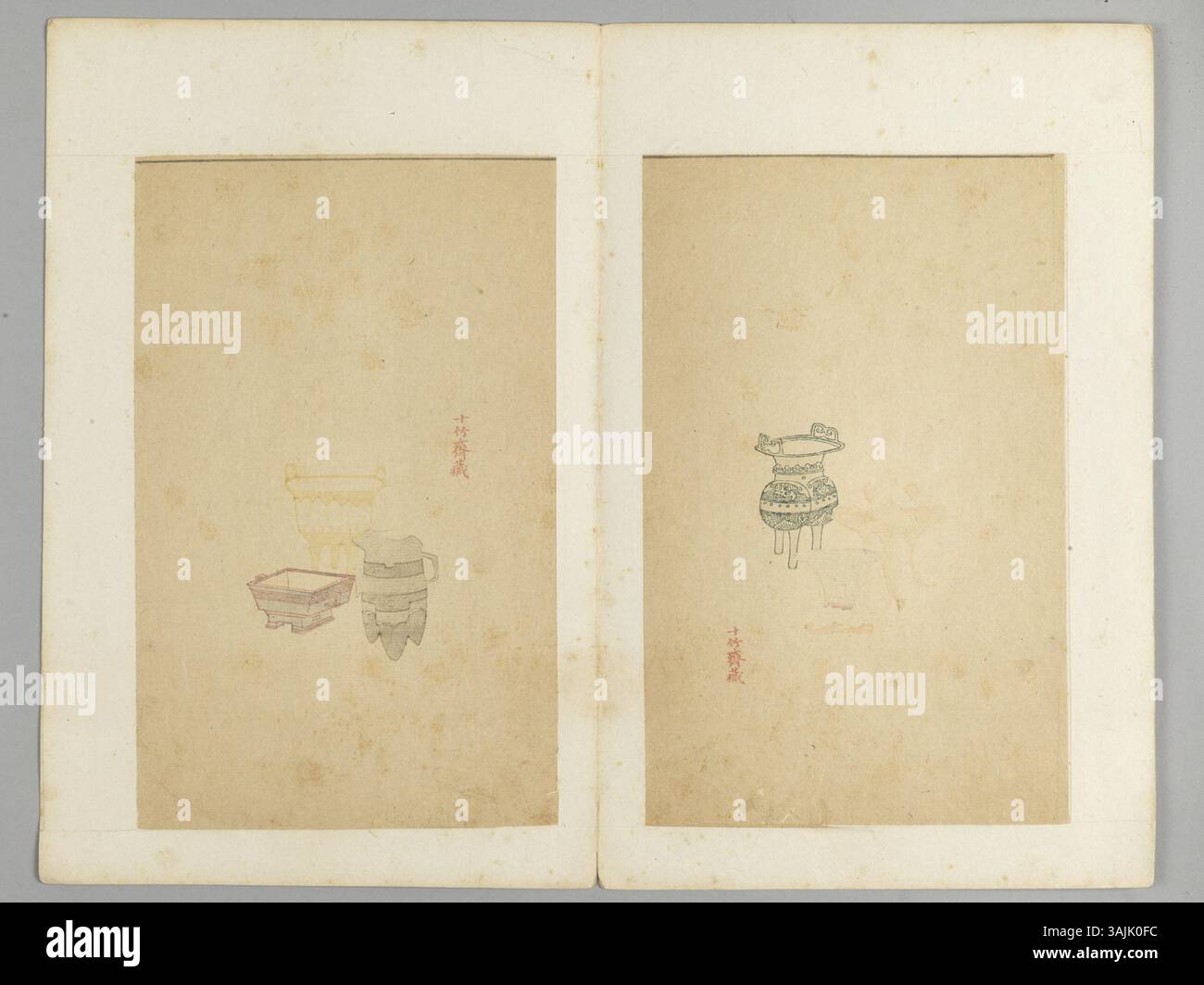 A print from The Palace Museum's collection, demonstrating the ...
