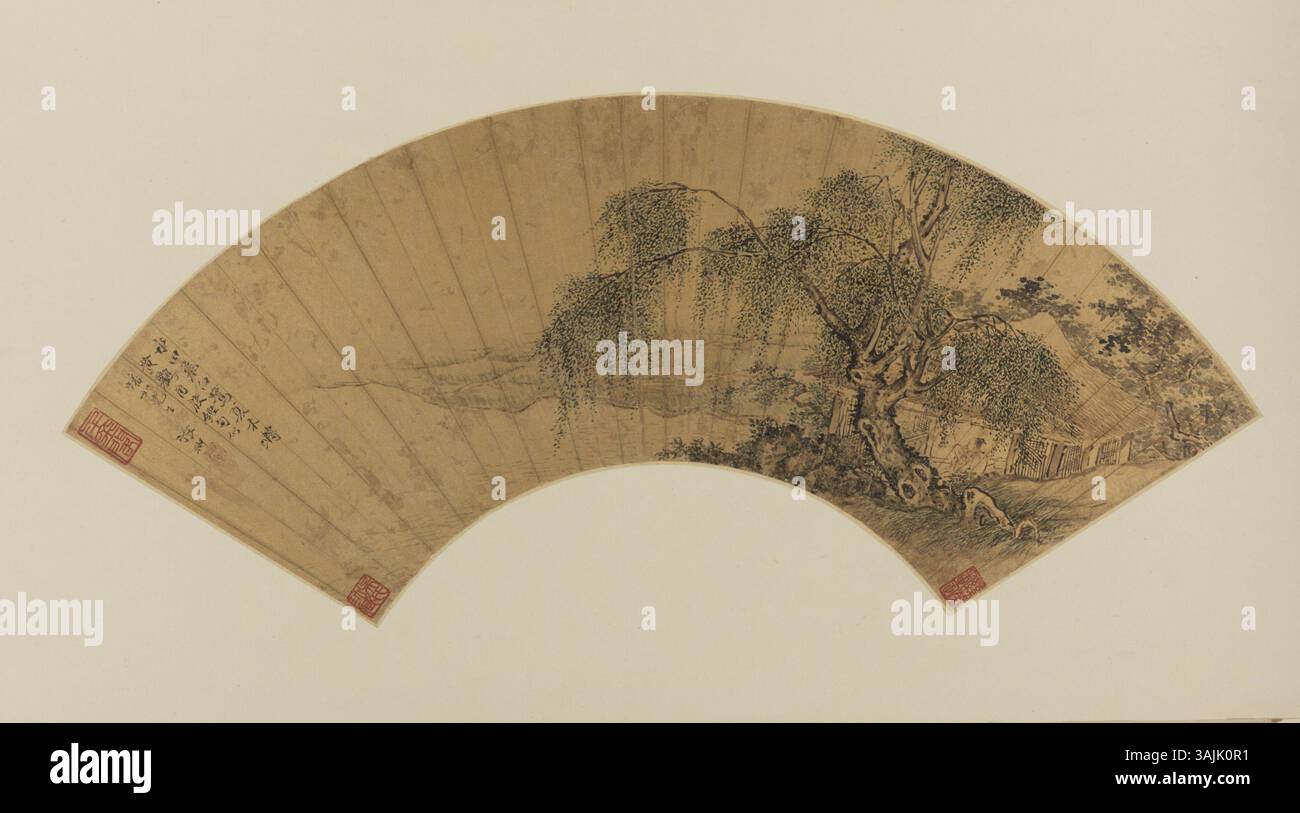 This Chinese fan painting from The Palace Museum exemplifies ...