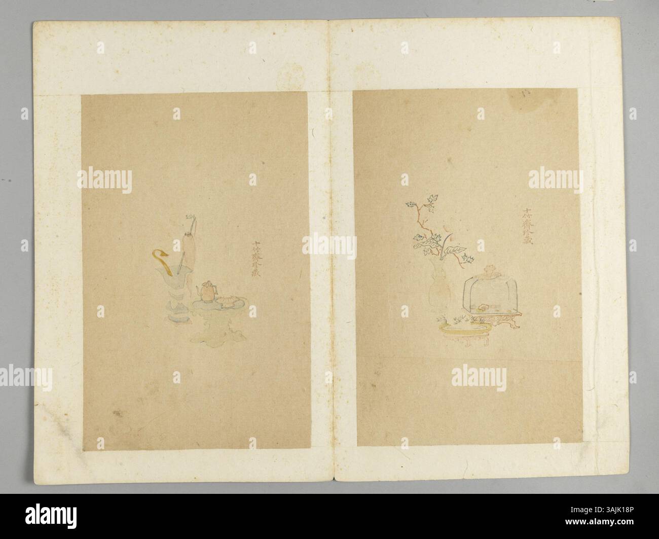 A print from The Palace Museum's collection, highlighting the ...