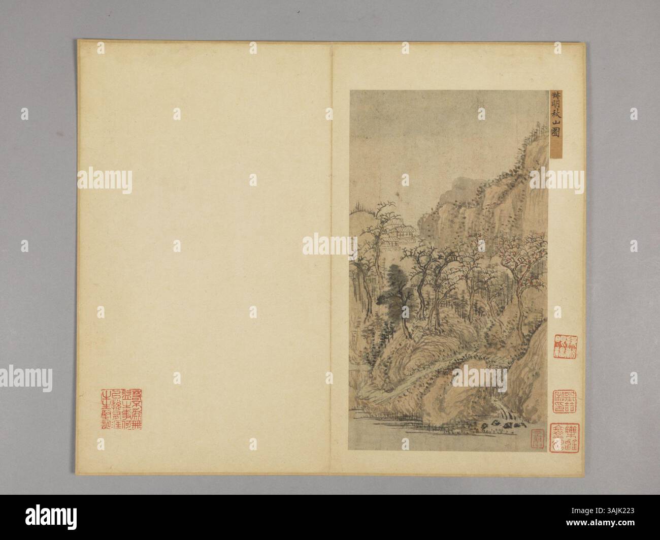 This Qing Dynasty painting by Wang Hui, part of The Palace Museum ...