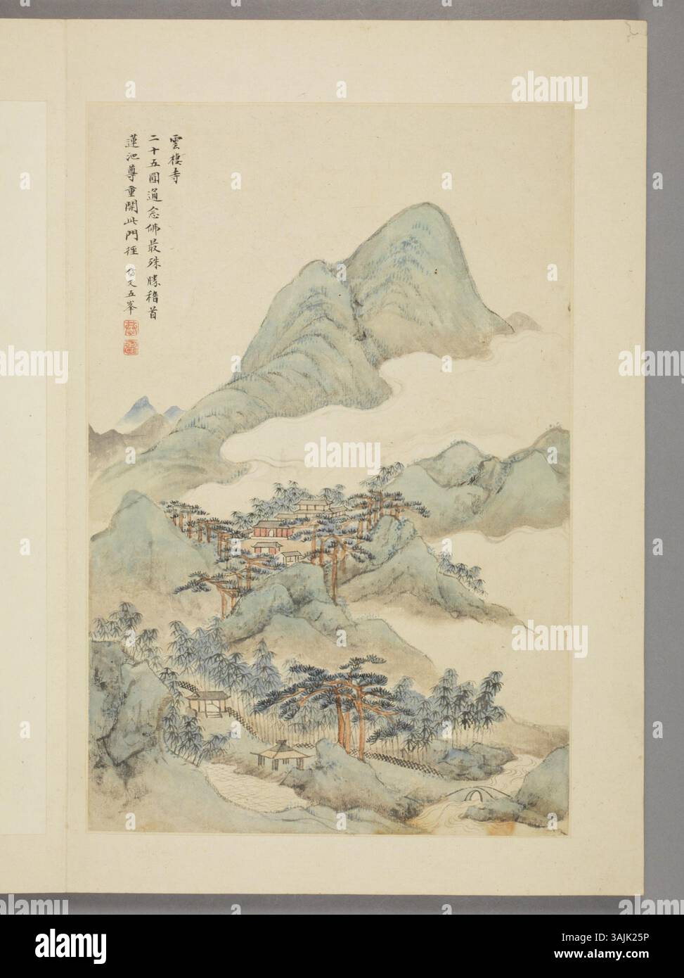 Gongshou Pan (1741–1794) integrates elements of nature and human ...