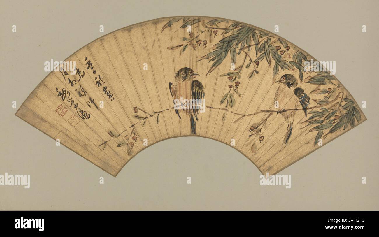 This Chinese fan painting, part of The Palace Museum collection ...