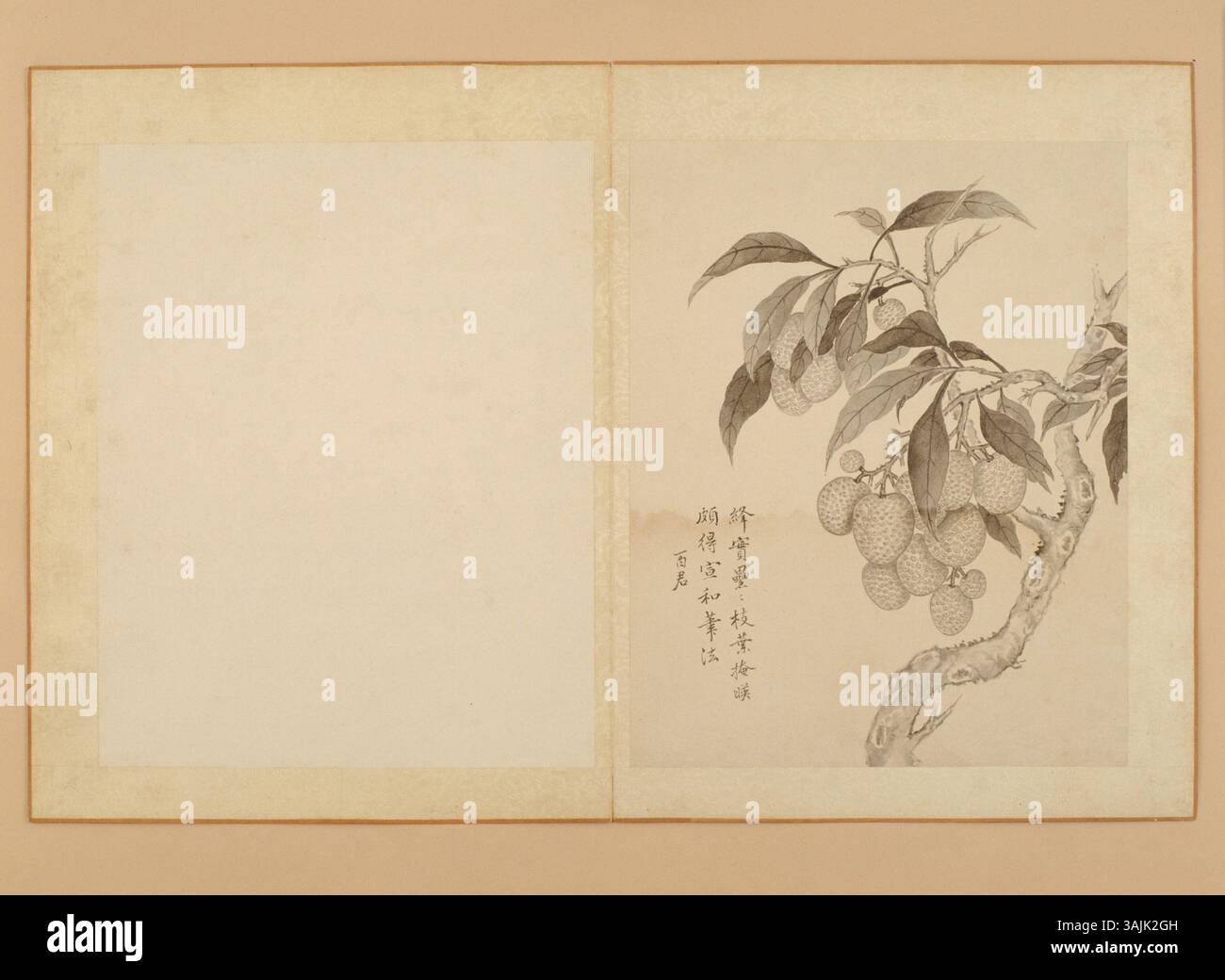 This Chinese painting, part of The Palace Museum’s collection ...