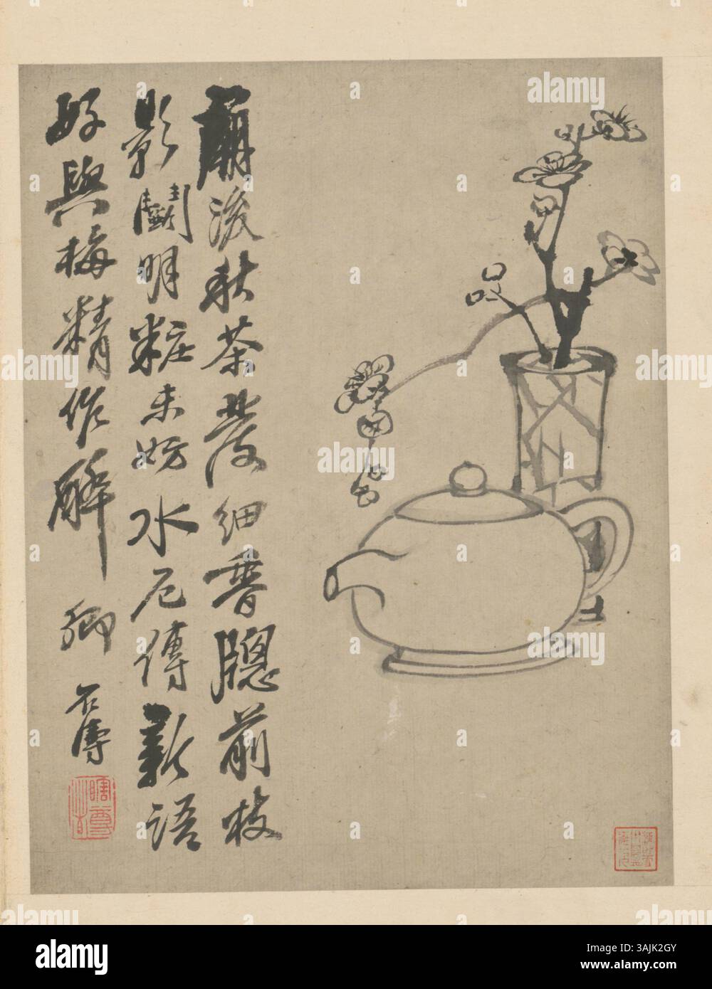 This painting by Shitao, from the Palace Museum collection, is a ...