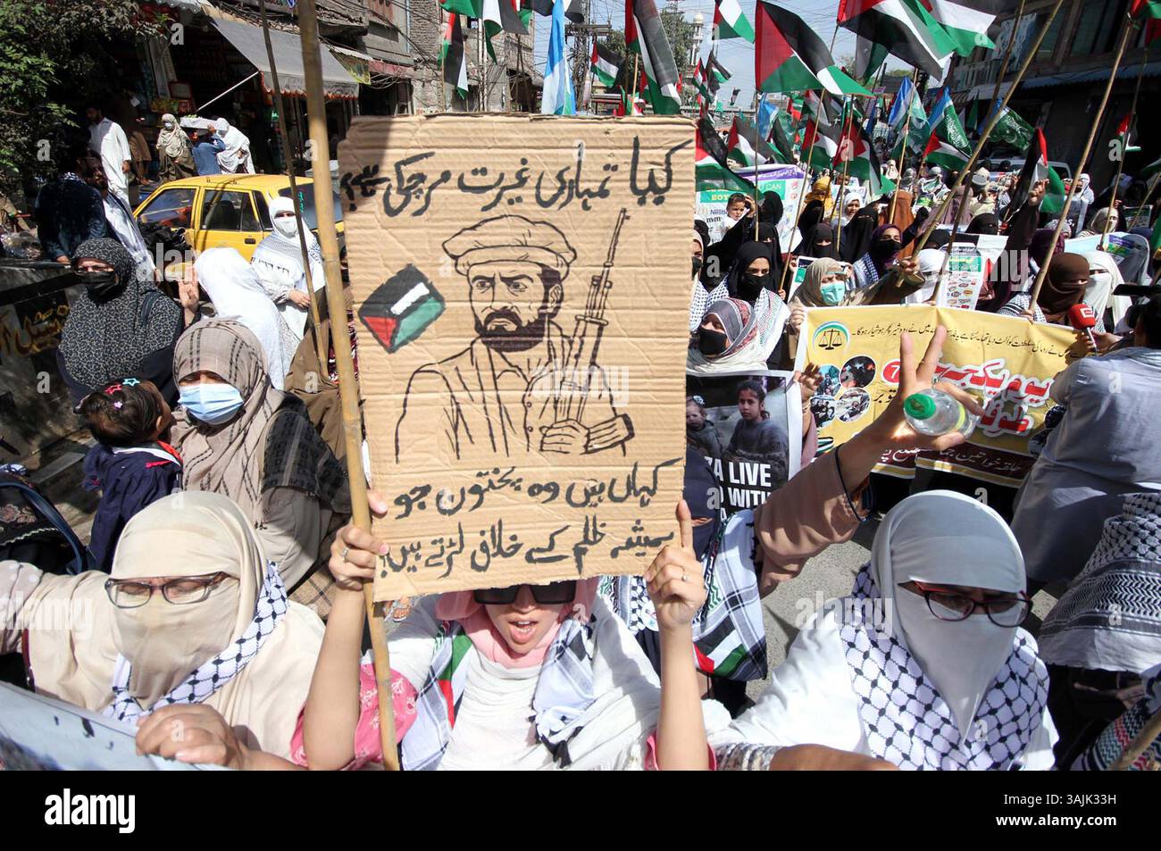 PESHAWAR, PAKISTAN, APR 11: Activists of Jamat-e-Islami (JI) Women Wing ...