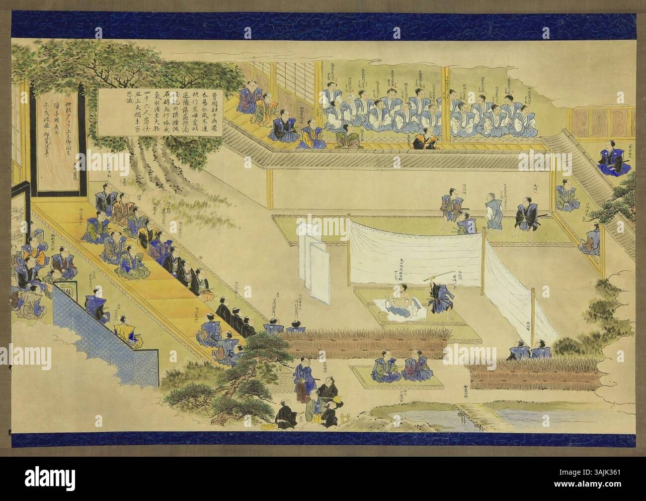 Seppuku hi-res stock photography and images - Alamy