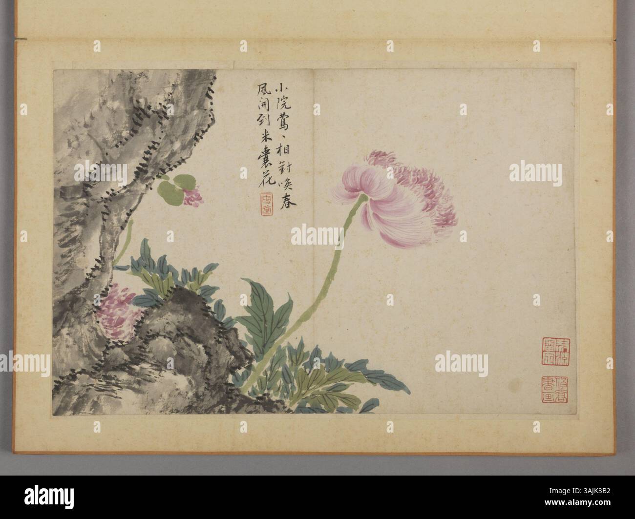 A painting by Cai Jia (1687–1779) in The Palace Museum’s collection ...