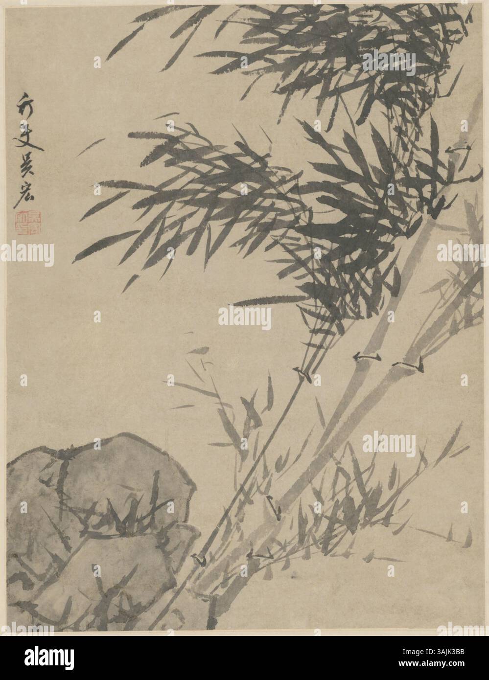 A specific Chinese painting from The Palace Museum, reflecting ...