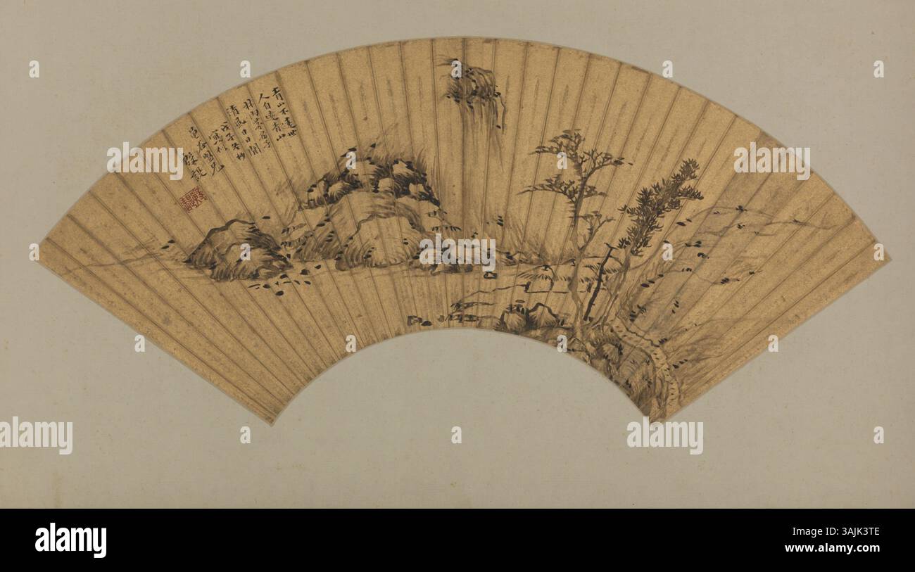This Chinese fan painting, part of The Palace Museum's collection ...