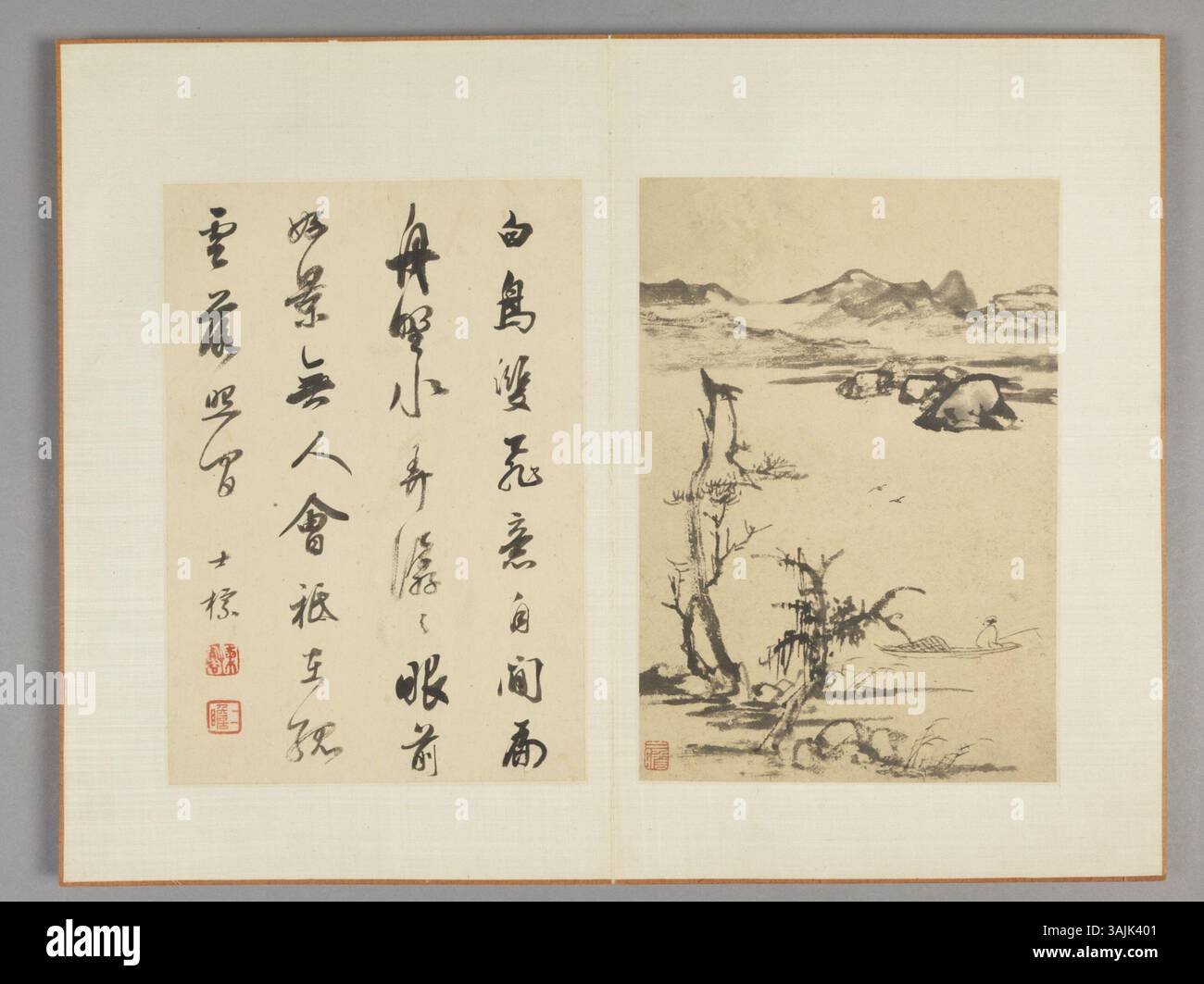 This Chinese painting in The Palace Museum showcases a fusion of ...