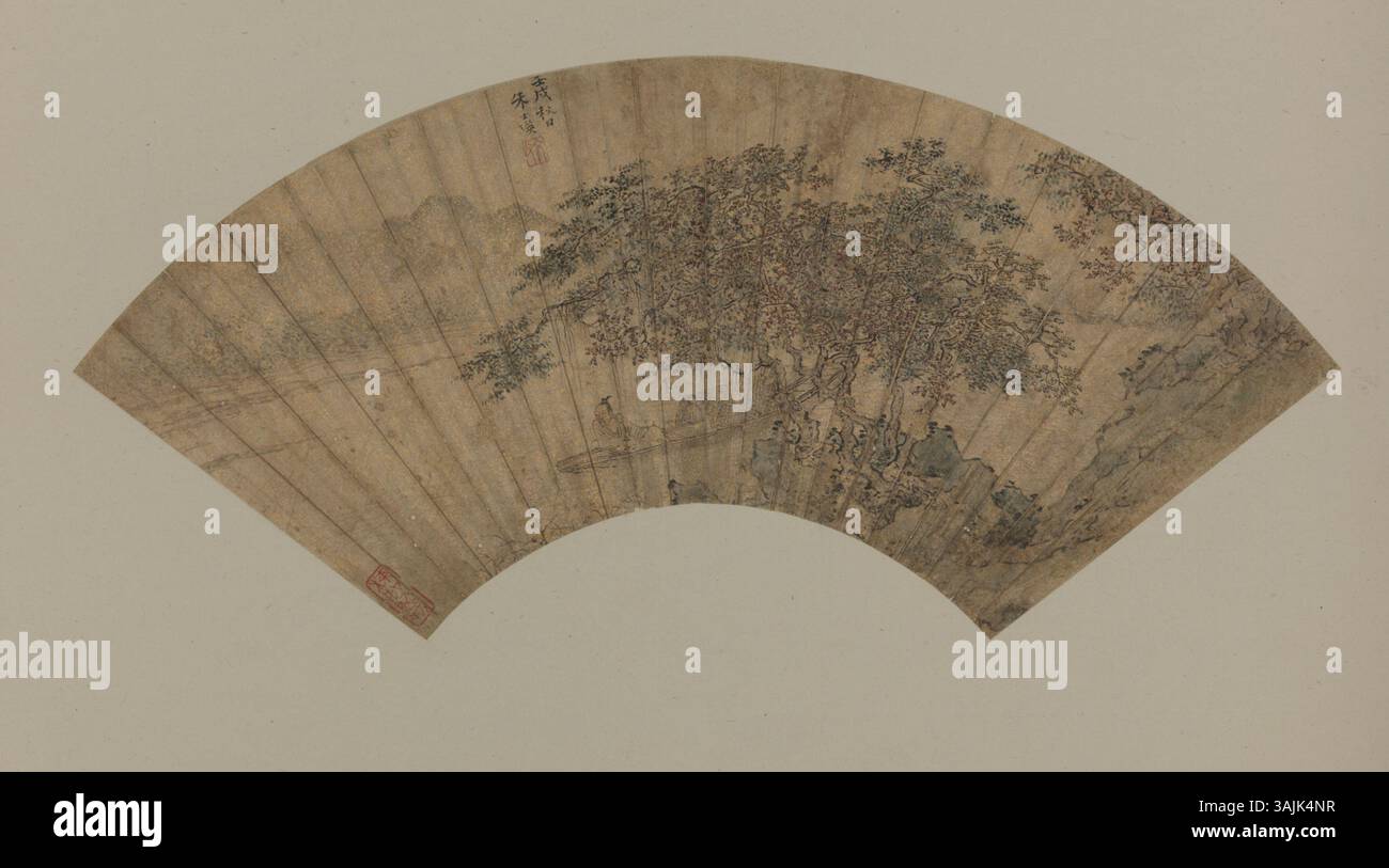 This Chinese fan painting from the Palace Museum reflects traditional ...