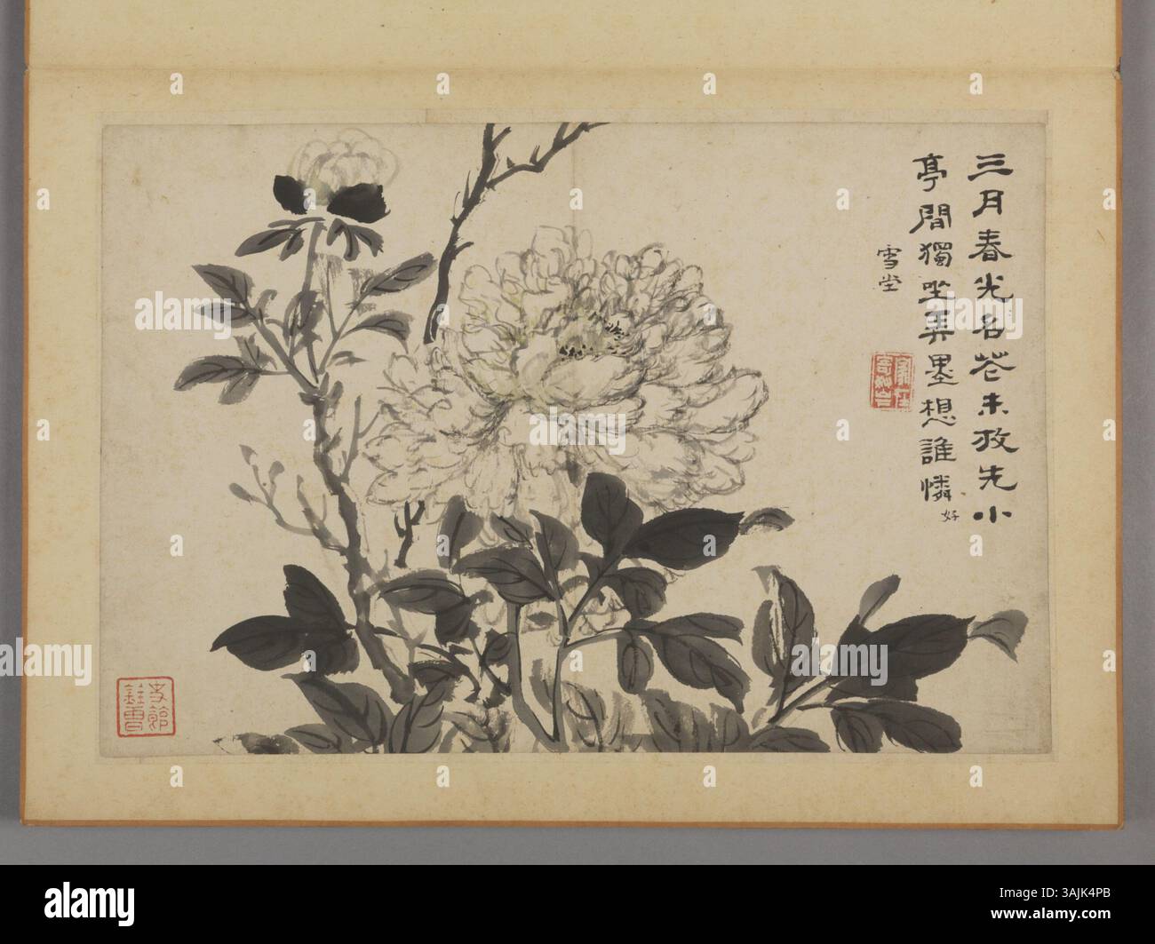 This painting by Cai Jia (1687–1779) in The Palace Museum exemplifies ...