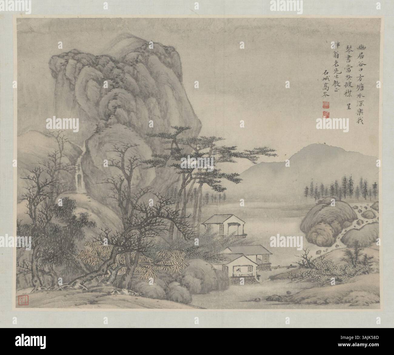 The Palace Museum in Beijing houses an extensive collection of Chinese ...